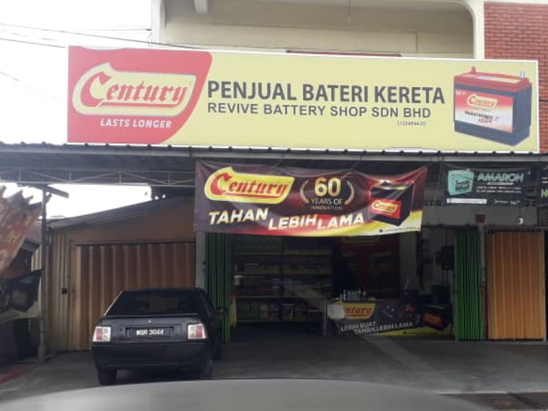 Our Branch - Revive Battery Shop Malaysia